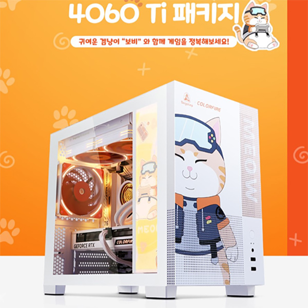 디앤디, 컬러풀 겜냥이 등장 컬러풀 미오(MEOW) 패키지 출시 | 케이벤치 신제품뉴스, 보도자료