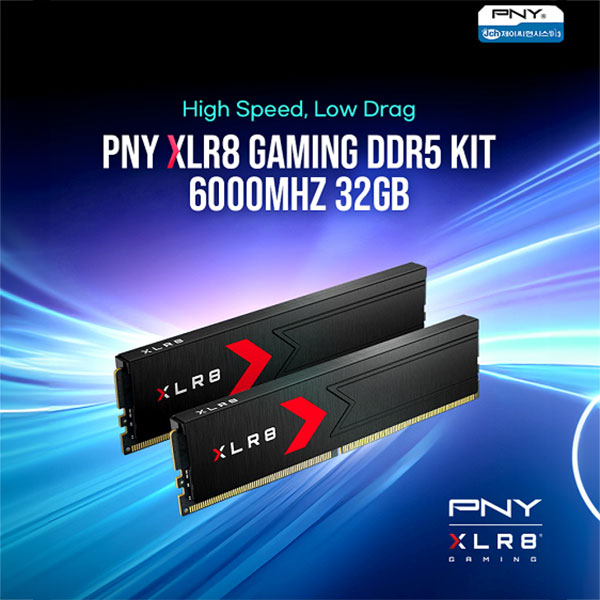 제이씨현시스템, PNY XLR8 DDR5-6000 CL36 Heatsink 32GB 출시 | 케이벤치 신제품뉴스, 보도자료