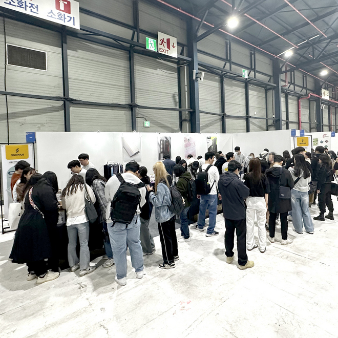 SPM, ‘2025 서울 기계식 키보드 페스티벌(SMKX 2025)’ 성료.. 신제품 및 글로벌 파트너십 공개 | 케이벤치 보도자료