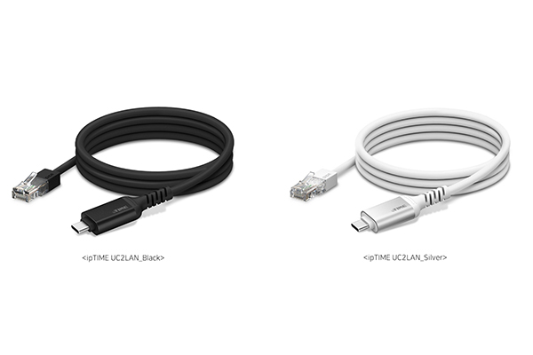 ipTIME, USB-C / USB-A 지원 기가비트 LAN 케이블 2종 출시 | 케이벤치 신제품뉴스, 보도자료