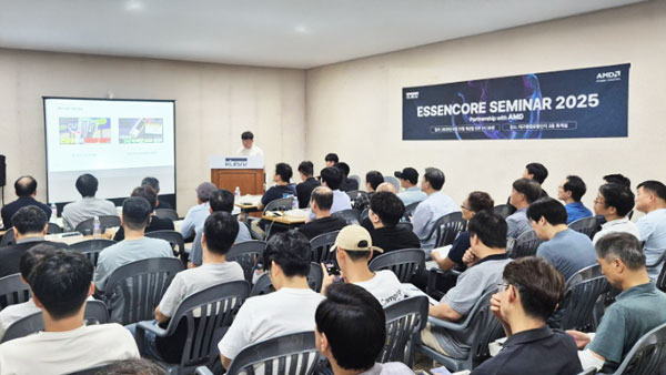 파인인포, ESSENCORE SEMINAR 2025 참가 에센코어와 함께 지역 파트너십 강화 | 케이벤치 보도자료