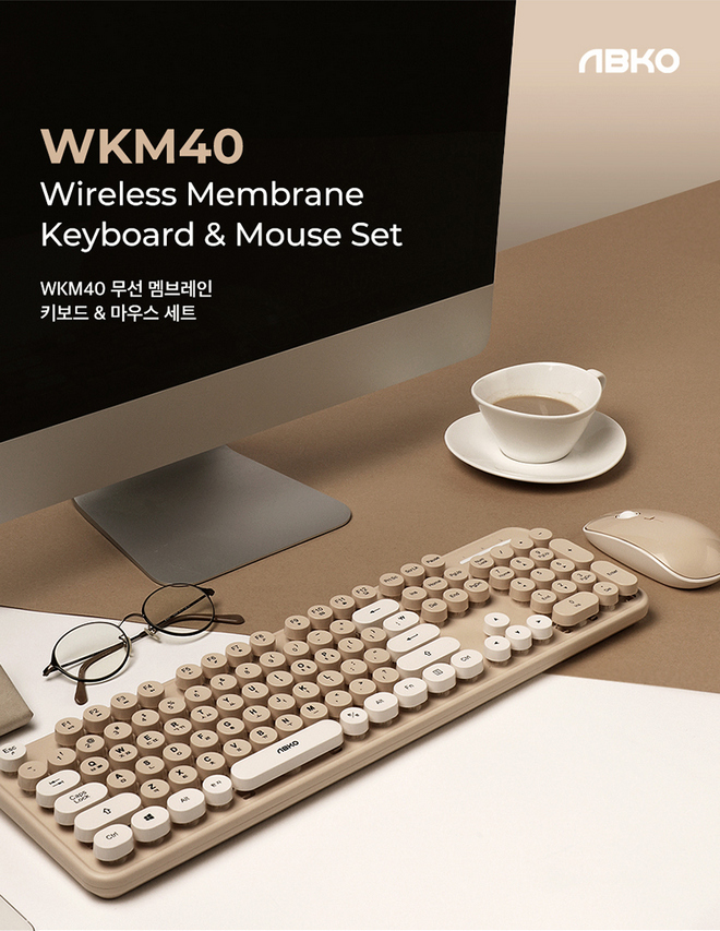앱코, 무선 키보드 마우스 세트 ‘WKM01’ ‘WKM40’ ‘WKM50’ 특가 판매 | 케이벤치 쇼핑뉴스, 보도자료