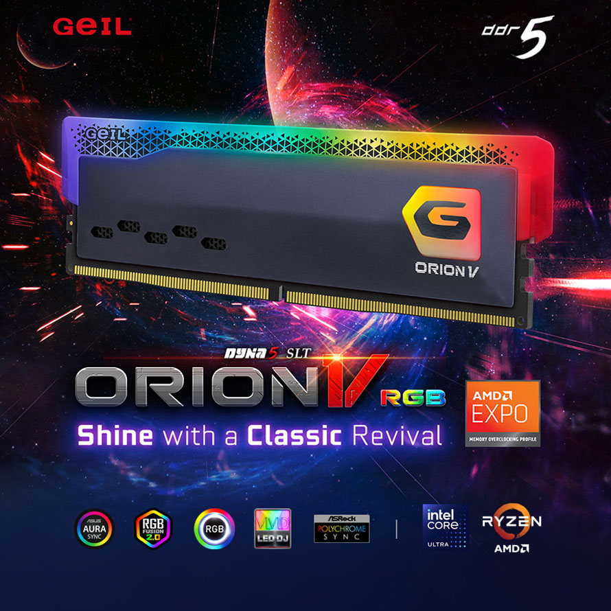 서린씨앤아이, GeIL DDR5-6000 CL36 ORION V RGB 2종 출시 | 케이벤치 신제품뉴스, 보도자료