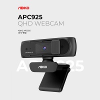 앱코, 800만 화소 QHD 1944p 웹캠 APC925 정식 출시 | 케이벤치 신제품뉴스, 보도자료
