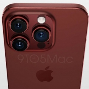 Deep red color 'iPhone 15 Pro' available opaque - News Directory 3