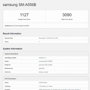 '갤럭시 A55' GPU 성능 대폭 향상? 갤럭시 A 최초 AMD Xclipse 530 탑재 확인 | 케이벤치 주요뉴스