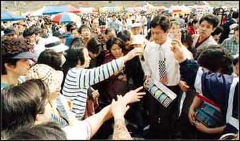 [정보] COMDEX Korea 2001 | 케이벤치 기획특집