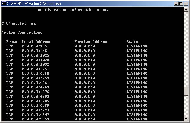 윈도우 2000에서 Ipconfig와 Netstat의 활용 케이벤치 기획특집