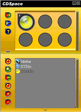 [리뷰] CDROM의 무한확장, CD Space 4.0 | 케이벤치 리뷰