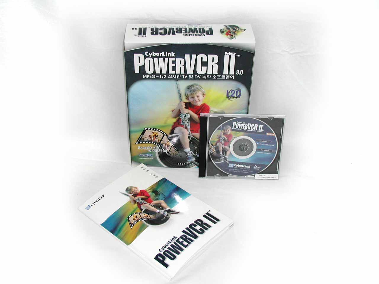 [리뷰] 실시간 TV녹화, PowerVCR II 3.0 | 케이벤치 리뷰