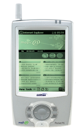 세스컴, 국내 최초 MS PDA 표준 인증 획득 | 케이벤치 뉴스 전체
