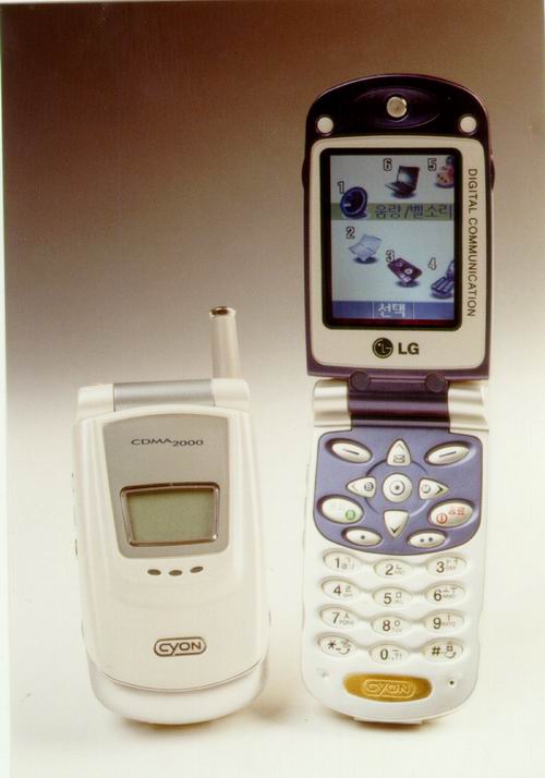 LG전자, cdma2000 컬러 휴대폰 출시 | 케이벤치 뉴스 전체