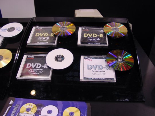 다이요덴, 1.3GB 공CD 출시 | 케이벤치 뉴스 전체