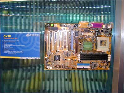 [참관기] COMDEX Fall 2000 Part 4 | 케이벤치 기획특집