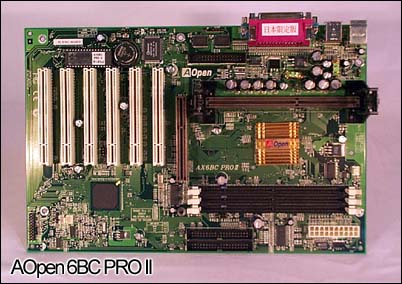 [벤치] BX보드의 최강자 : 4종 벤치마크 (1) | 케이벤치 기획특집