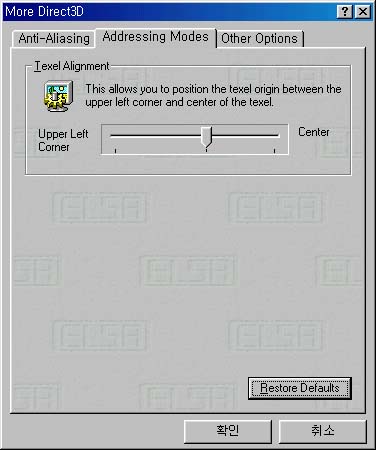 [리뷰] ELSA ERAZOR III PRO | 케이벤치 리뷰