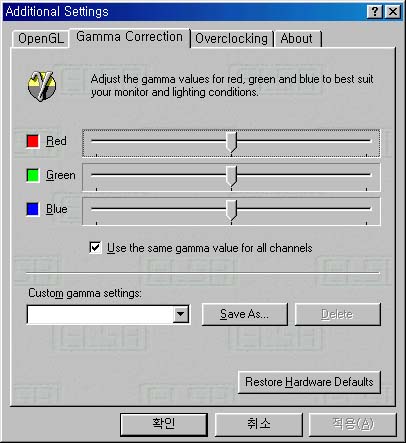 [리뷰] ELSA ERAZOR III PRO | 케이벤치 리뷰