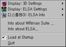 [리뷰] ELSA ERAZOR III PRO | 케이벤치 리뷰