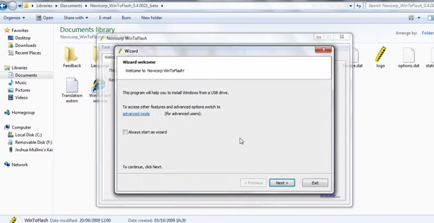 WinToFlash v1.9.0001 (USB 부팅디스크 제작) | 케이벤치 다운로드