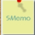SMemo(에스메모) 2.2.0 (Posti/메모/시계/달력/스케쥴 지원) | 케이벤치 다운로드