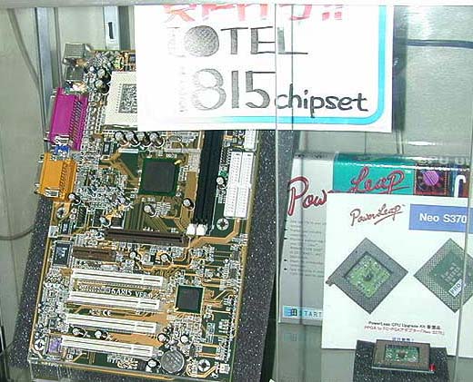 일본, i815 보드 전시 시작 | 케이벤치 뉴스 전체