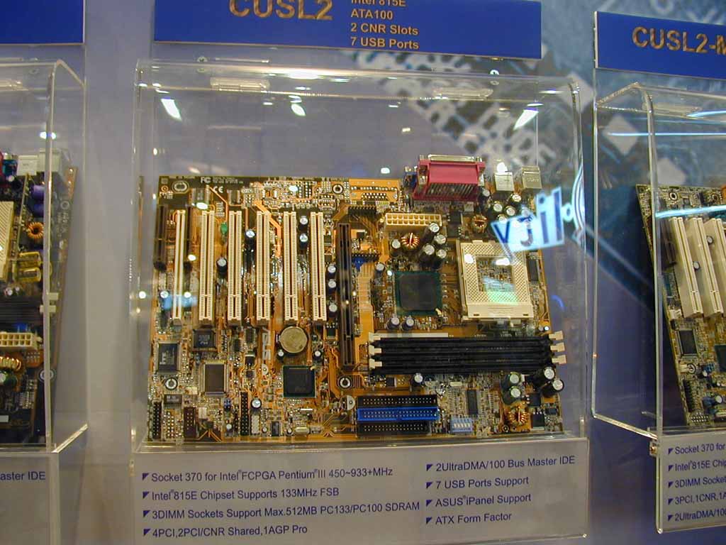 [computex] 최고의 메인보드를 지향하는 - ASUS | 케이벤치 뉴스 전체